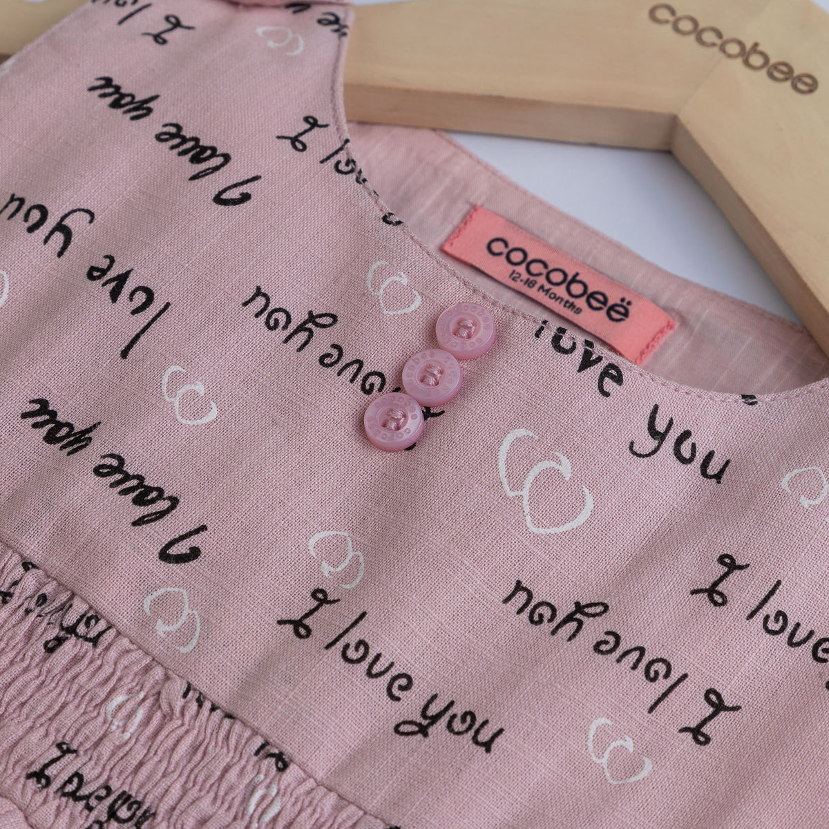 Printed Romper – cocobee